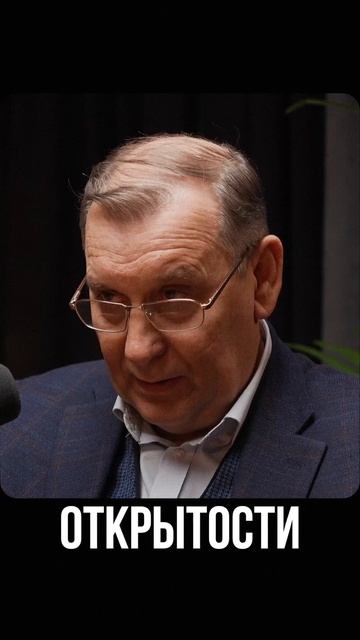 ⚠️ Хороший врач не спасёт плохую систему. 🎬 Продолжение — на канале.