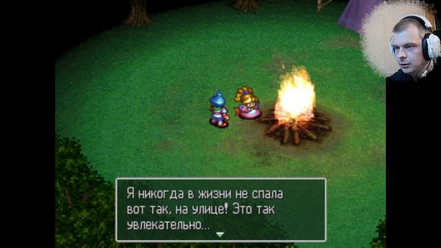 Дыхание огня 3 Breath Of Fire 3 #8 Прятки в Столице