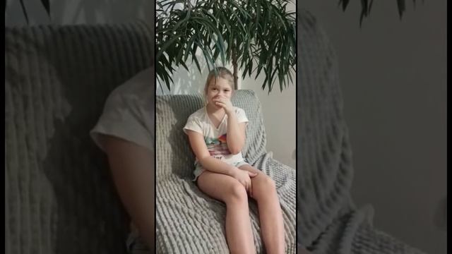 Меньшикова Софья 3 Б