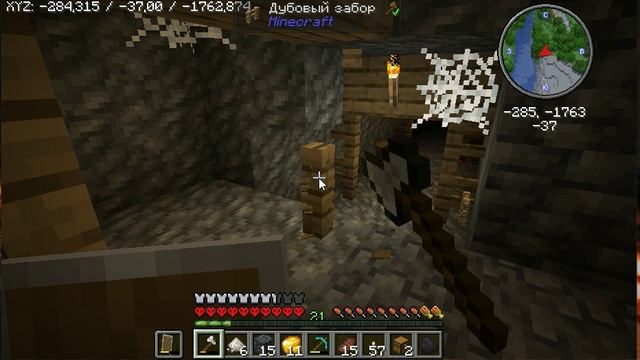 100 дней выживания на Хардкор!
Попытка №5 Продолжаем выживать)