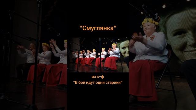 Ансамбль ложкарей "Одуванчики" г.Хабаровск