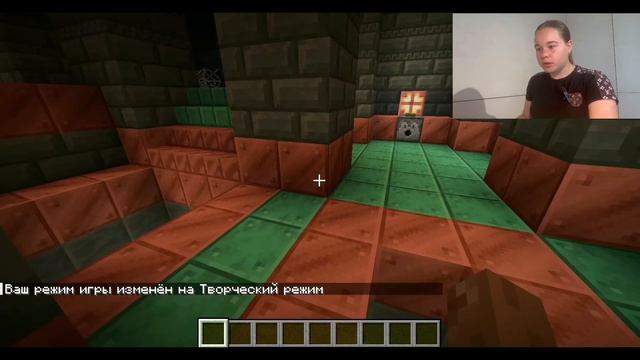 Проверяю Сиды в Майнкрафт часть 1