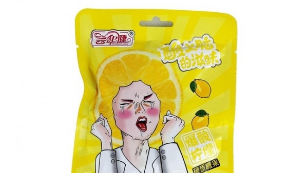 Пробую Азиатские Кислые Конфеты