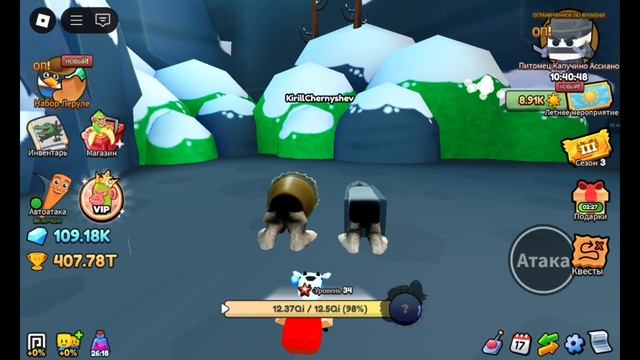 Играю в игру Эволюция Brainrot (это капец)