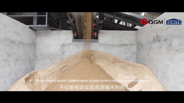 Zenith 940 автоматический вибропресс для тротуарной плитки в Китае