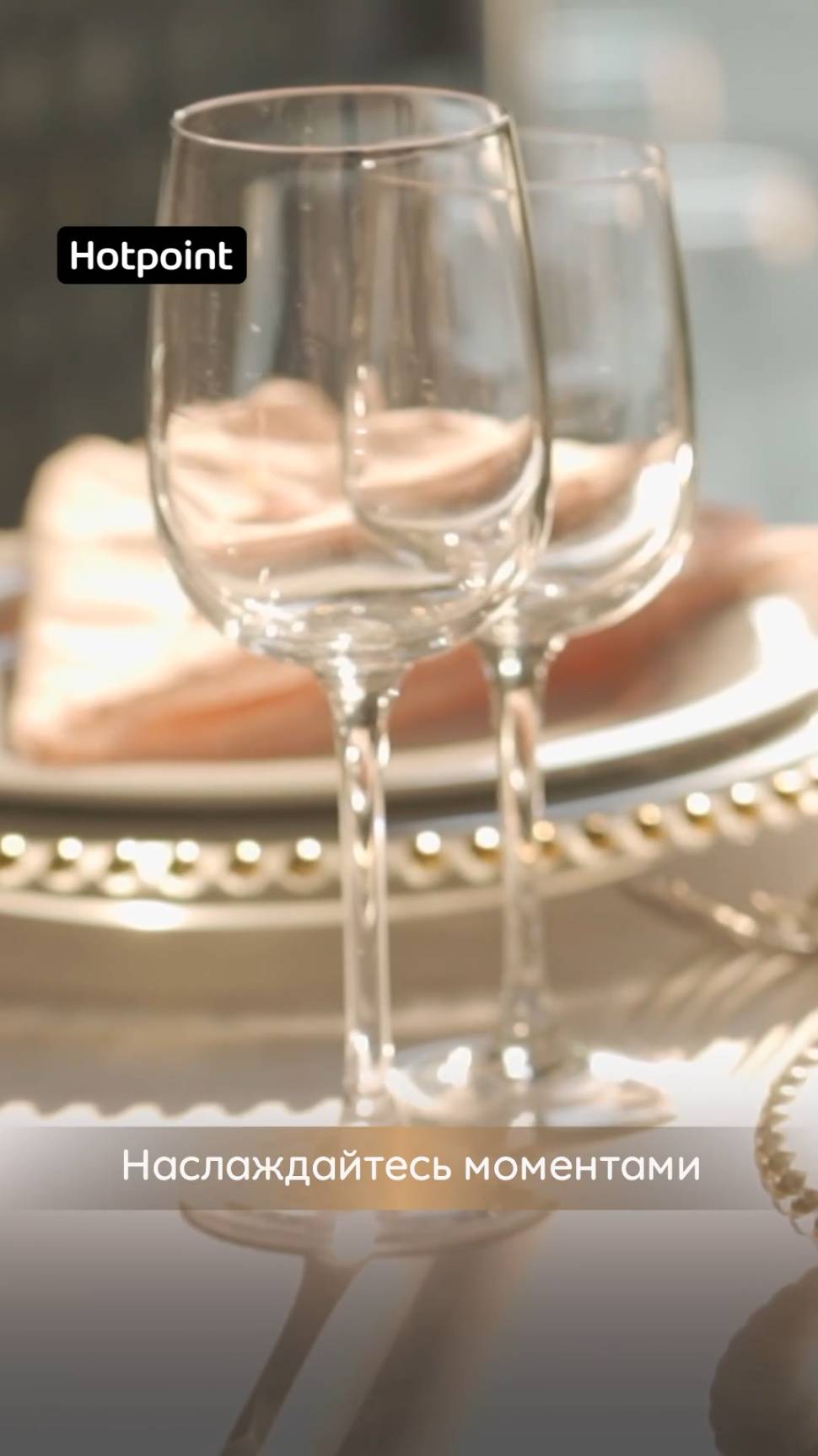 Посудомоечная машина Hotpoint HI 5D85 DW