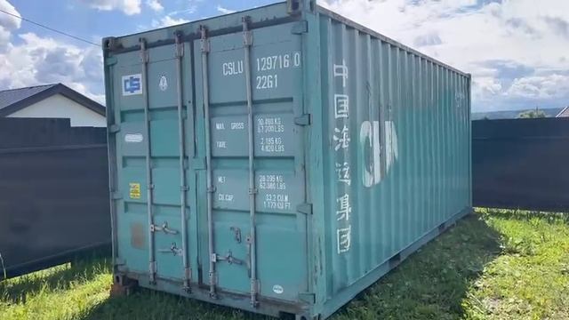 Купить контейнер 20 футов недорого в Перми. Отзыв покупателя