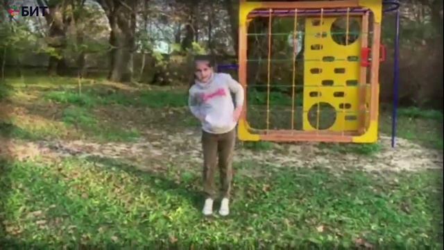 Утренняя зарядка от учеников онлайн школы БИТ