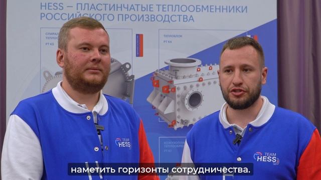 Александр Мальков и Илья Голик Эйл Эйч Инжиниринг