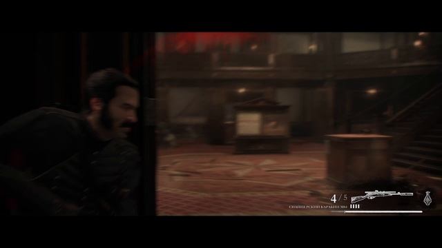 Прохождение The Order: 1886 на русском языке без комментариев 
Часть 3