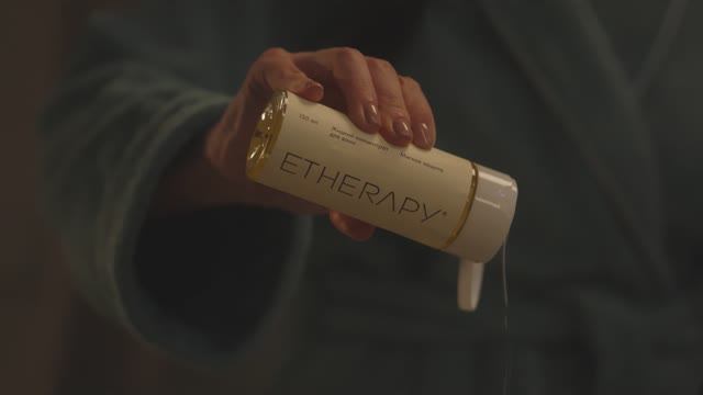 Etherapy - Соя (30 сек.)