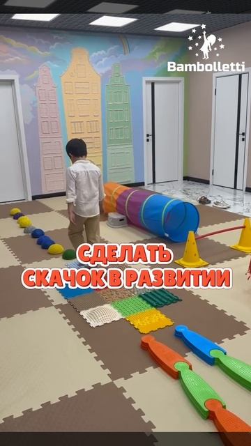 Лето - самый подходящий период для начала занятий с малышом!