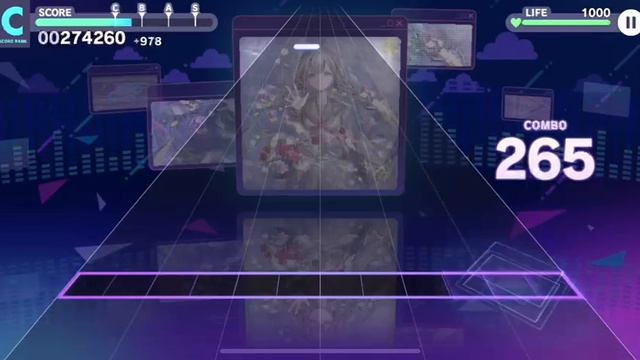 Clear and Serene на Hard