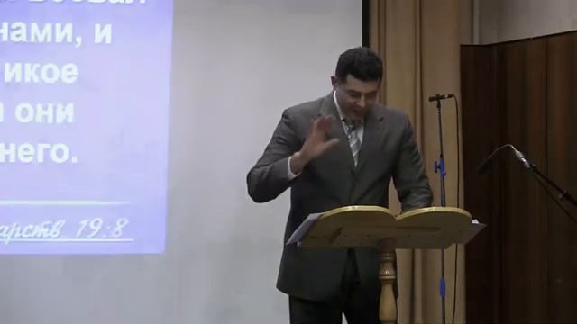 Щит веры - Сергей Аристов. Проповедь. г. Дмитров