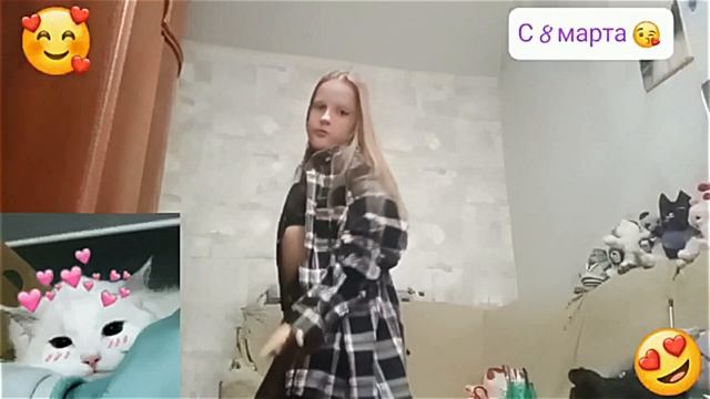 Танец от Варвары Радыш, 4ж