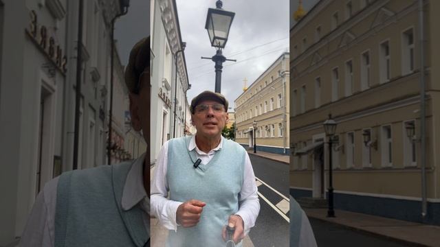 Теория вины. Платон - взгляд на справедливость, стыд и возмездие.