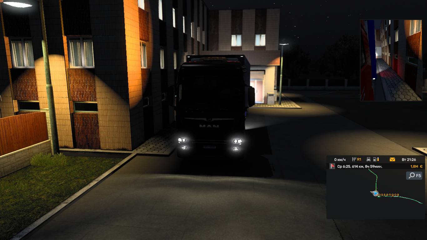 ДАЛЬНОБОЙЩИКИ 3 ЧАСТЬ 24 ... ЦЕНТРАЛЬНАЯ АФРИКА ...