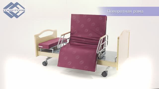 Обзор. Электрическая кровать Med-Mos DB-2B