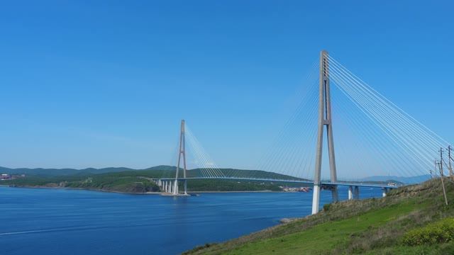 Мост с купюры 2000 рублей