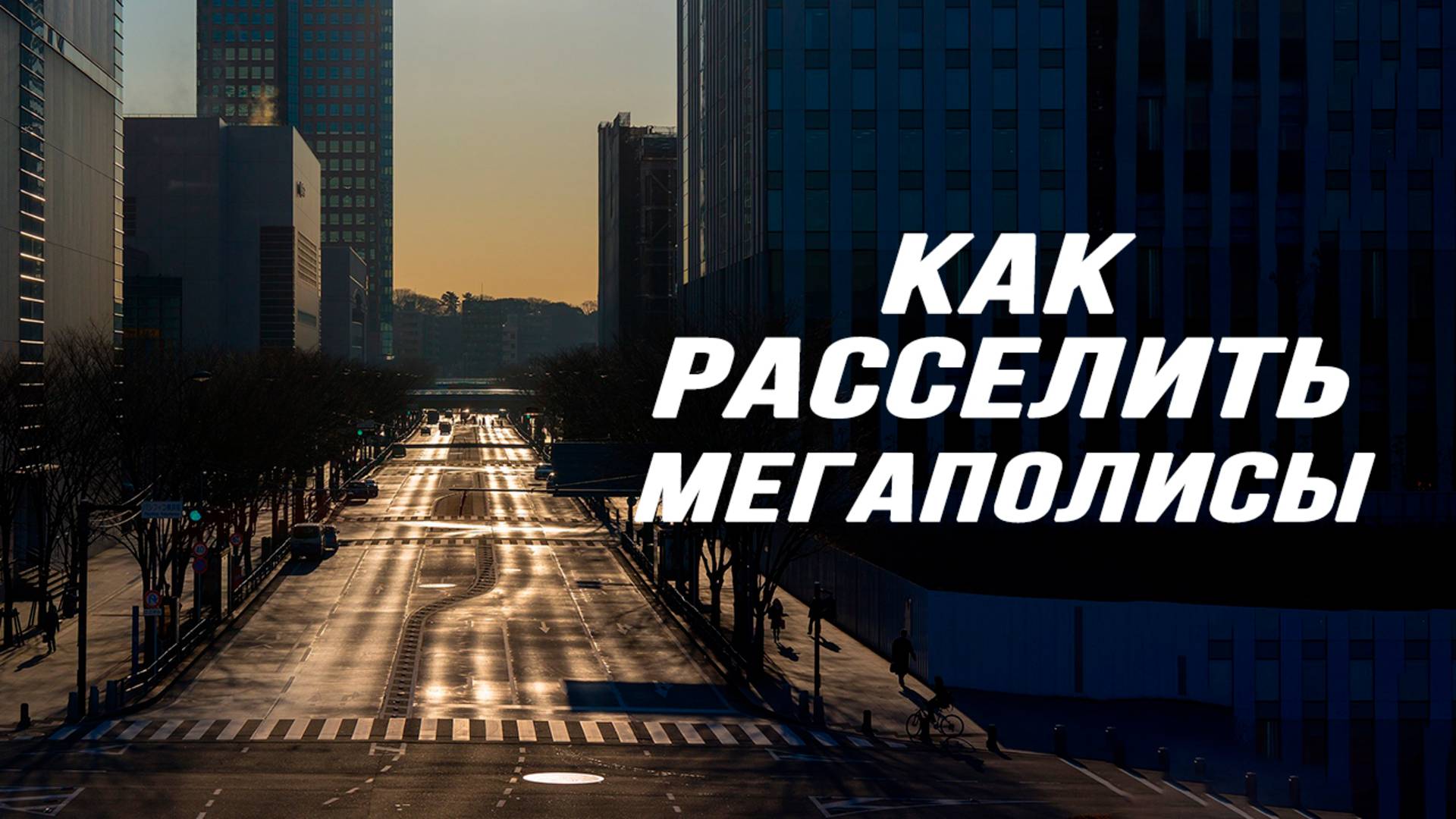 Что такое суверенитет семьи?