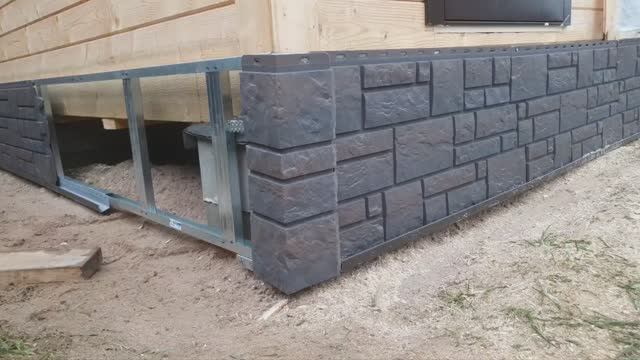 Заказ-Дом фасадные работы: монтаж фасадных панелей ПВХ Docke для наружной отделки цоколя фундамента