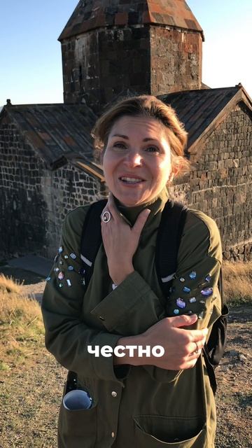 Юля о фототуре в Армению