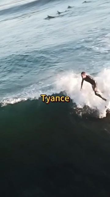 Трансформация изнутри