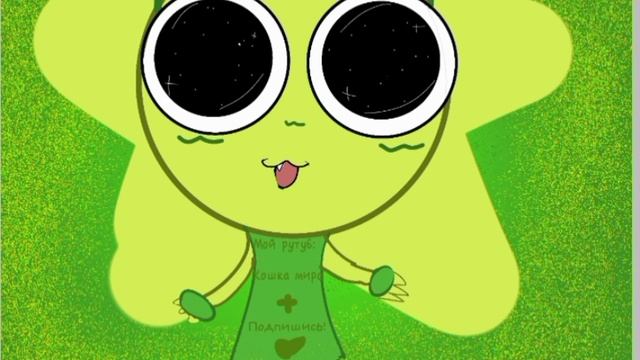 ~Звуки способности Руни, название способностих в описании~