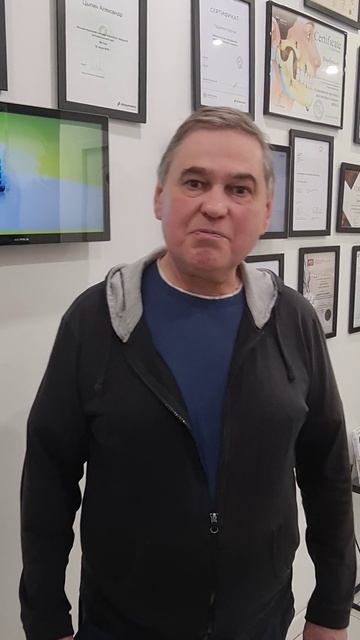 Отзыв пациента