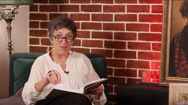 Онегин: Мое прочтение. Глава 2: А Вы знали что такое давить мух? (Читает Елена Ласкавая)