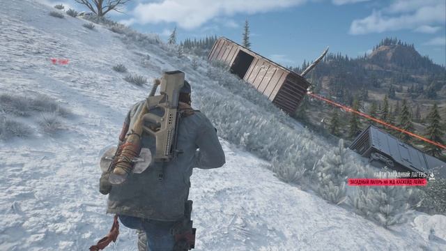 Days Gone Орда с ранчо Римвью