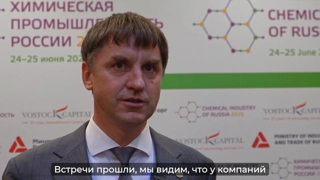 Дмитрий Гуськов Министерство промышленности и торговли Республики Татарстан