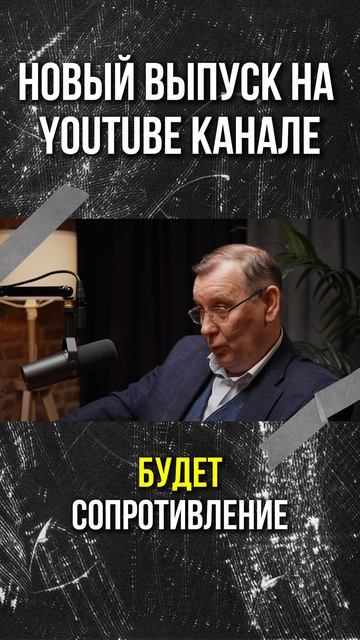 📋 Кто отвечает за стандарты в клинике? 🔍 Ответ — в полном видео.