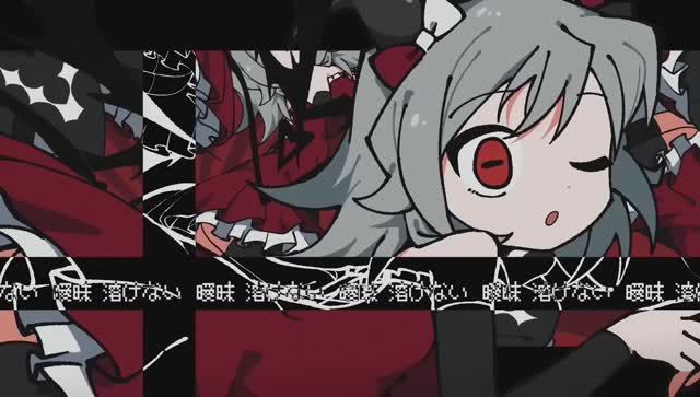 Aiobahn +81 feat. ななひら & P丸様。 - 天天天国地獄国