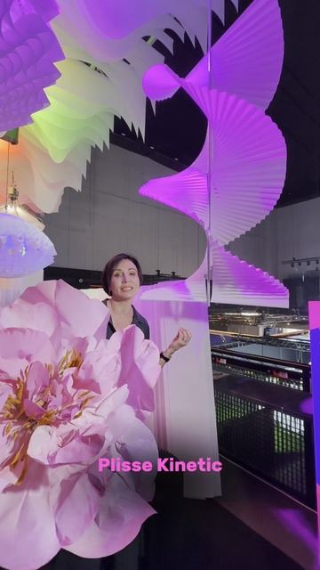 Plisse Kinetic - когда архитектурная форма оживает