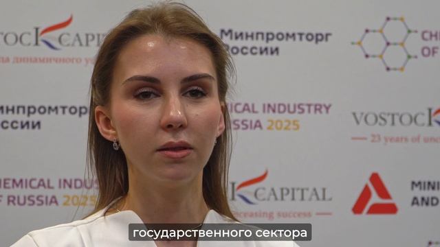 Дарья Киселева ФАС Росии