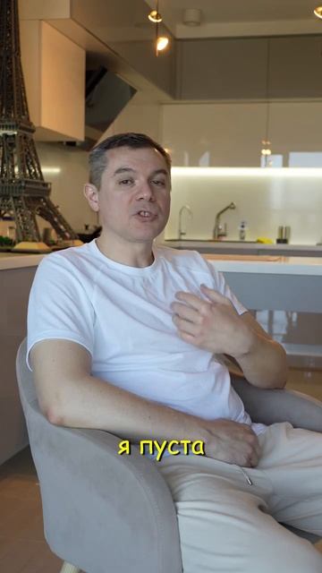 Почему я чувствую себя одиноко даже в отношениях? Продолжение следует