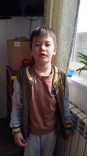 Стихотворение от Абыкаева Билала, 1з_у