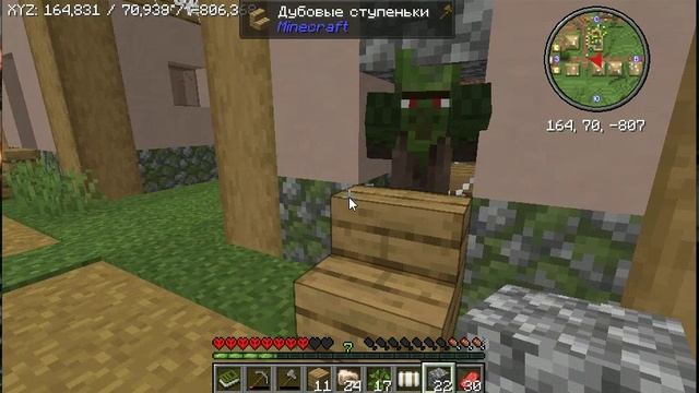 100 дней выживания на Хардкор!
Попытка № 5