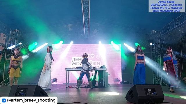 Модельная школа "Jess Models" на День молодёжи - Urzala (Сарапул; 28.06.2025г.)