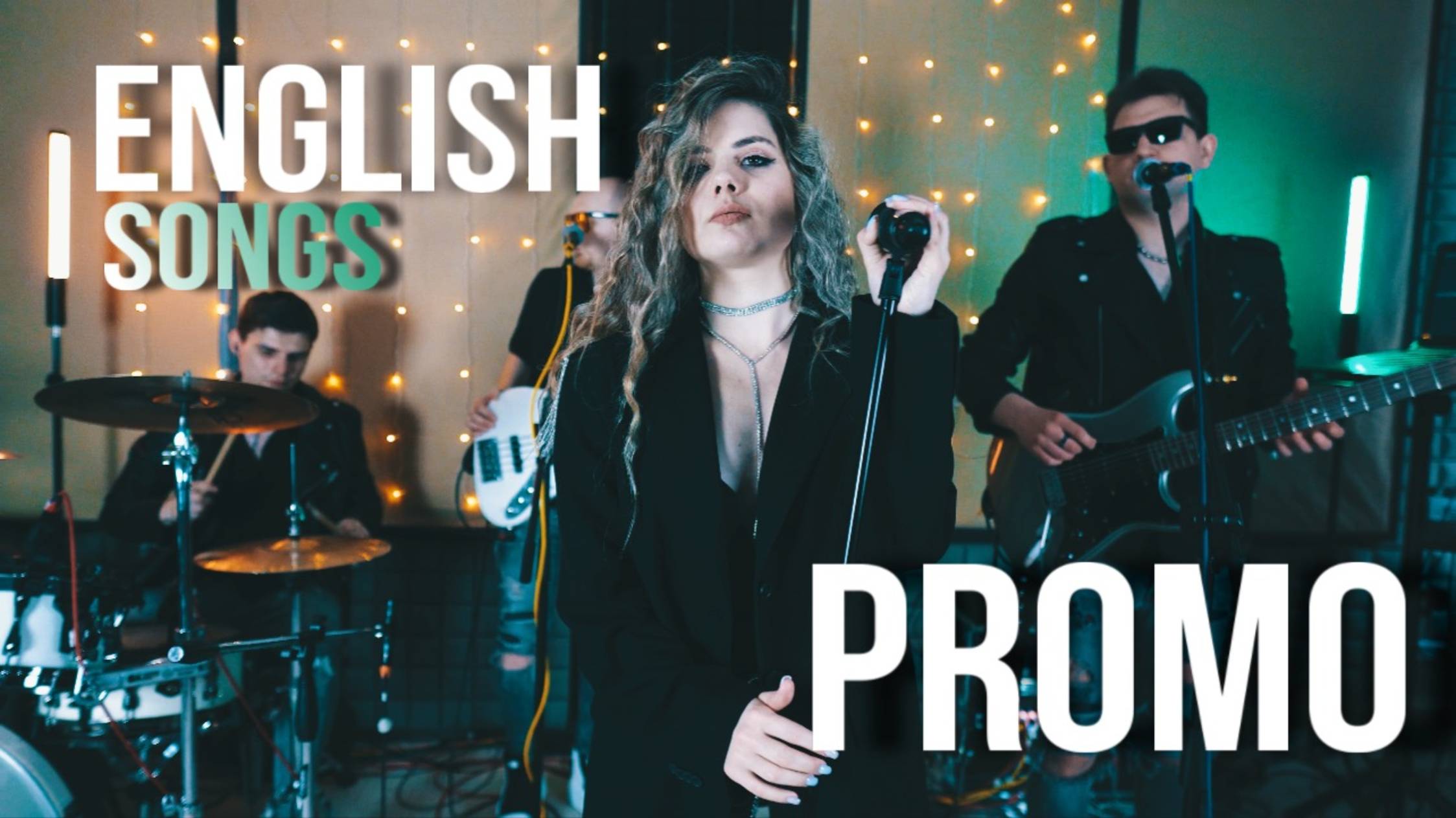 ЮЖАНЕ - English promo