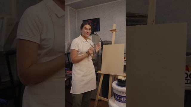 Как легко сделать имитацию камня травертин с помощью штукатурки от Farbitex ProfI?