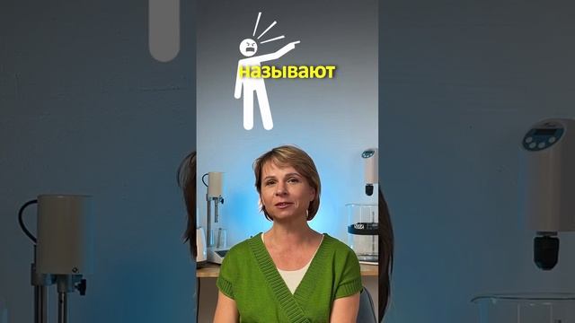 Самые популярные компоненты в косметике: работают или нет?