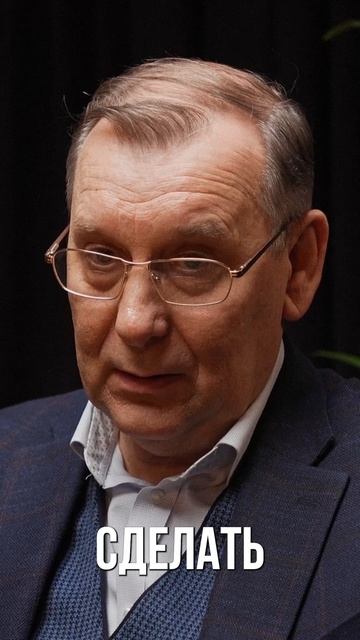 🛠️ Без системы качество не построить. 🎧 Эксперт делится опытом.