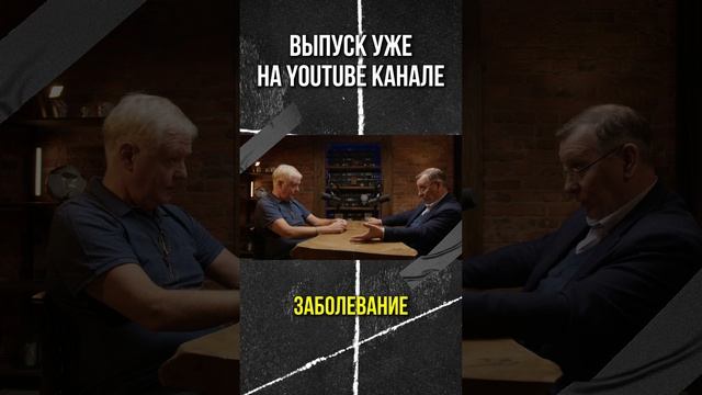 📋 Кто отвечает за стандарты в клинике? 🔍 Ответ — в полном видео.