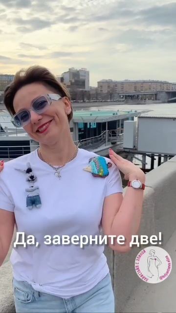 А у вас тоже бывают муки выбора?