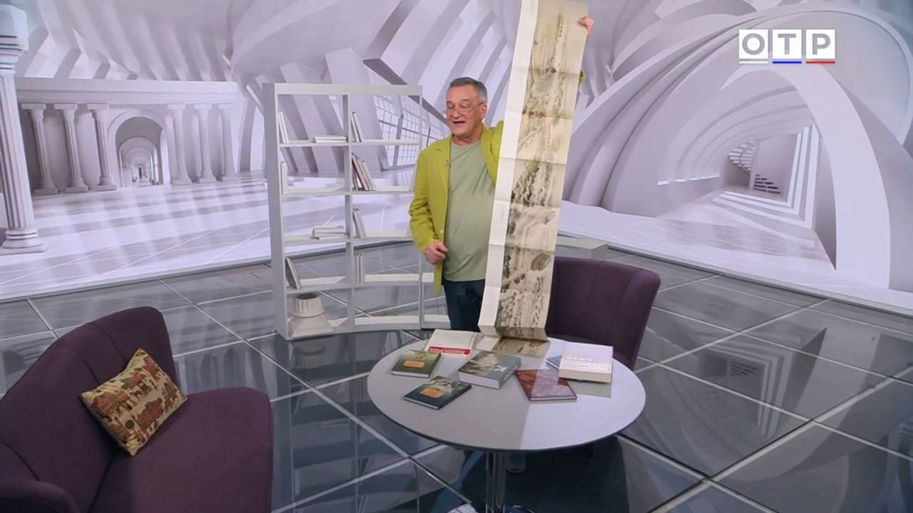 Книги про Китай