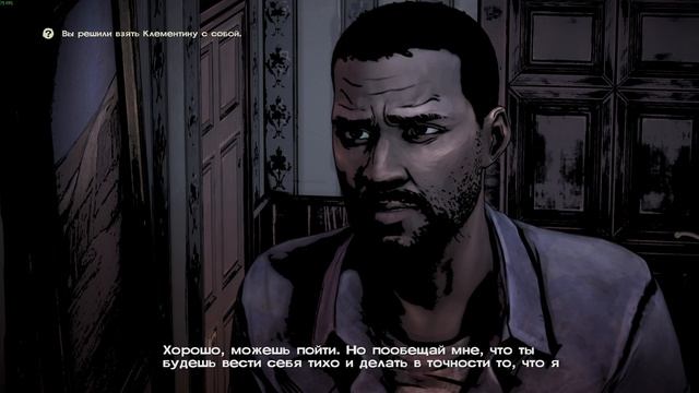 Ходячие Мертвецы. Первый сезон. Эпизод 4