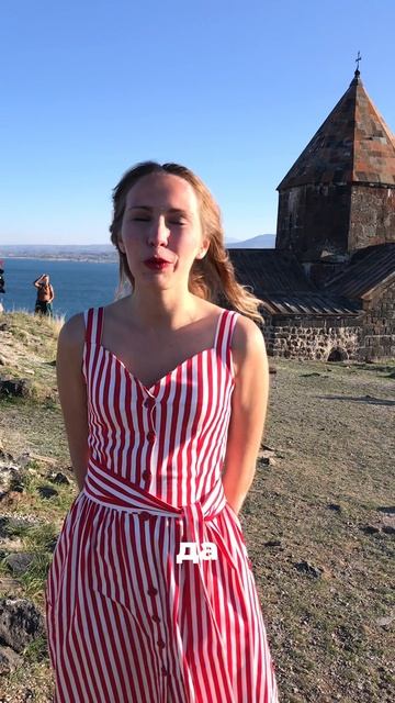 Арина о фототуре в Армению