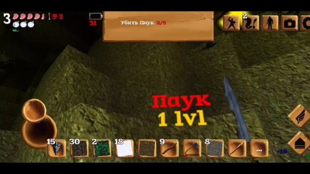 Block story. Эпизод №1. Новое начало, и мой питомец дракон.